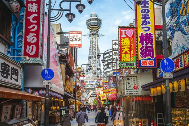 39 Best & Fun Things To Do In Osaka (Japan) - Attractions & Activities