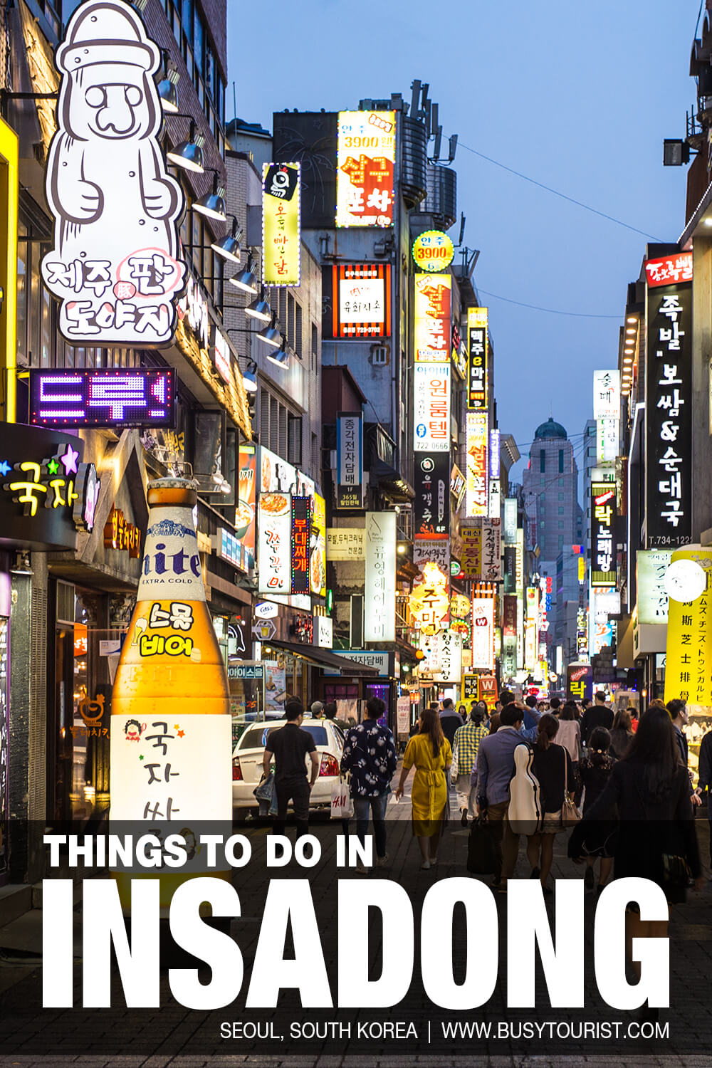The Top 21 Things To Do In Insadong (Seoul, South Korea)