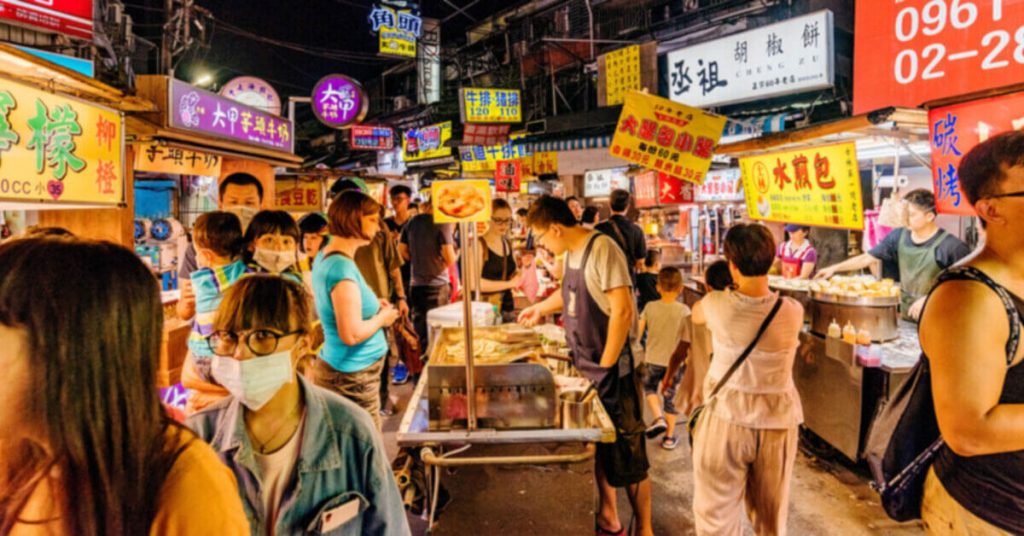 30 Best & Fun Things To Do In Taipei (Taiwan) - Attractions & Activities